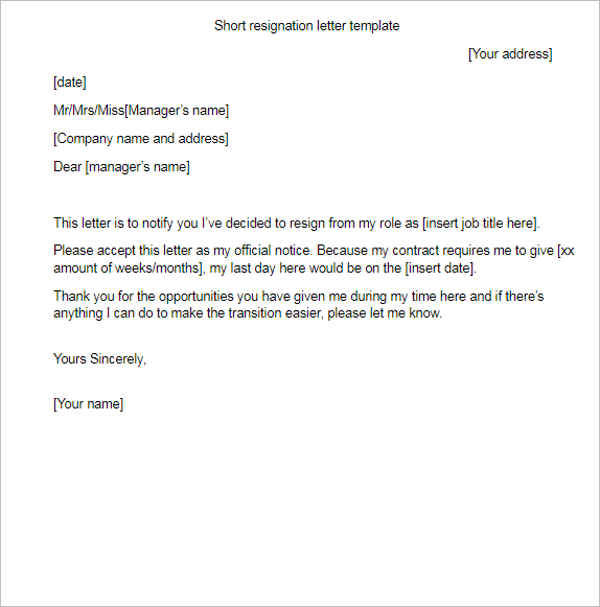 17+ Resignation Letter Templates Free Word, PDF, Excel Samples