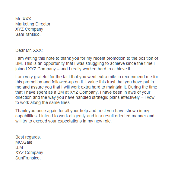 17+ Best Interview Thank You Note Templates Free Examples