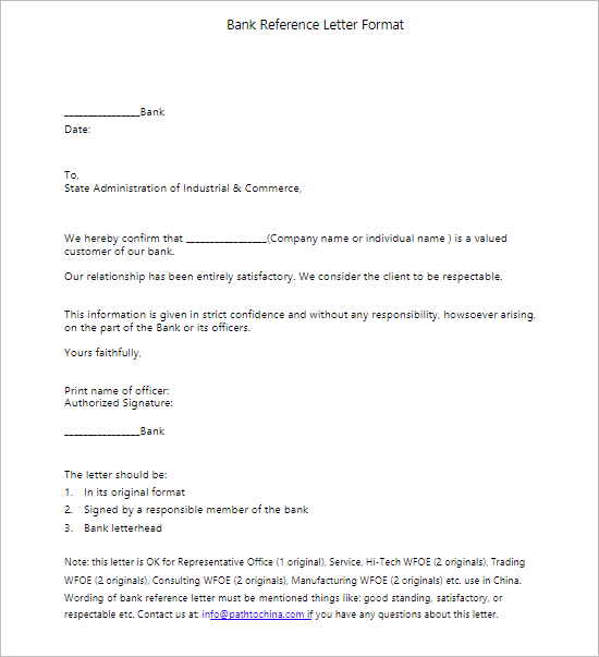 36+ Free Reference Letter Formats | PDF Sample Templates